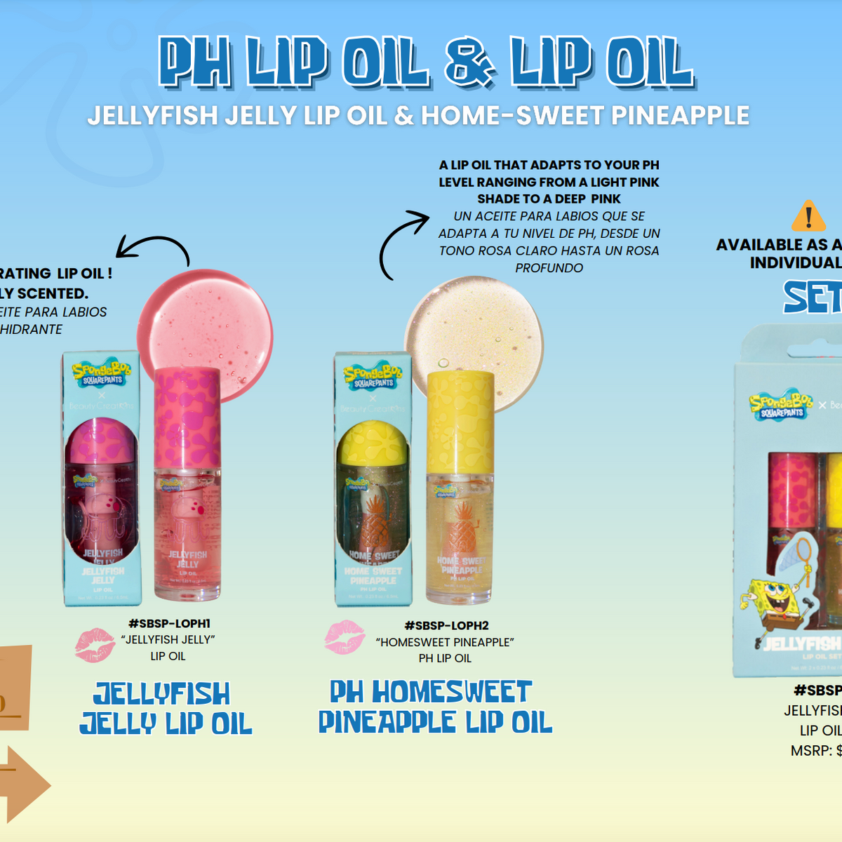 SPONGEBOB SQUAREPANTS X BEAUTY CREATIONS - LIP OIL – Shopcosmeticsandmore